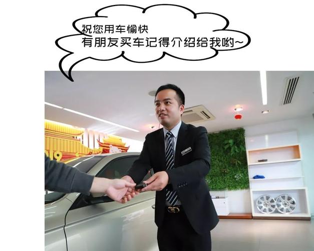 车行易的400客服电话图标