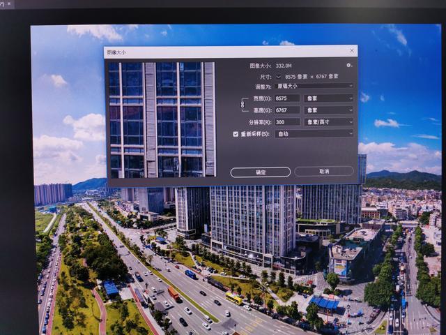 亿图全景图库官网图标