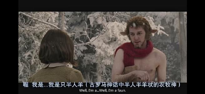纳尼亚传奇到底有多烂图标