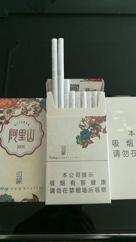 白色烟盒是什么烟图标