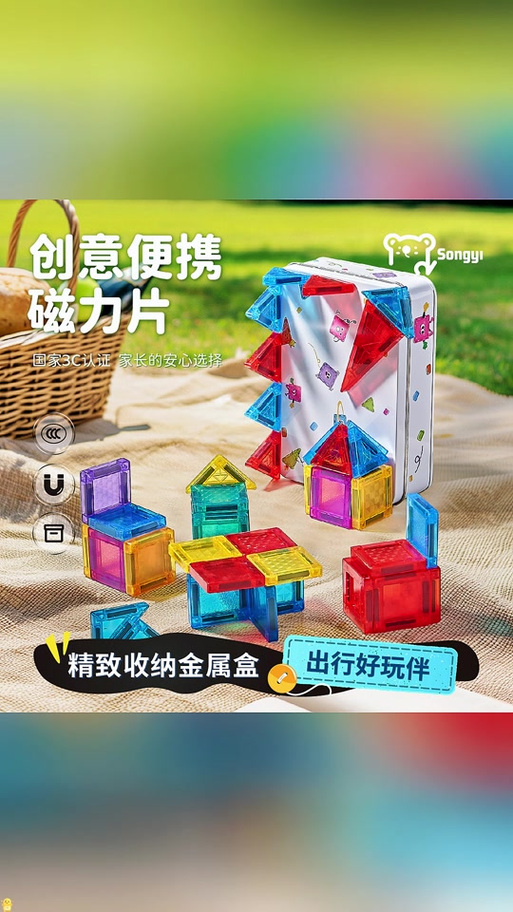 bt磁力信息查询引擎截图
