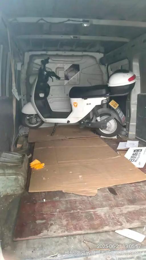 电动车托运不拆电瓶怎么寄截图