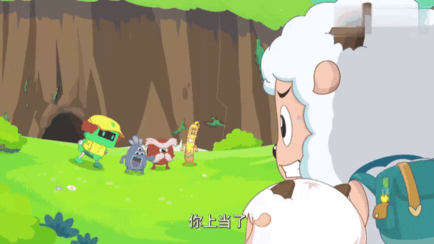 冰冰羊救喜羊羊是哪一集图标