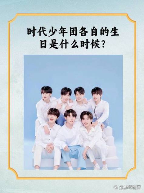 TNT全球排第几图标