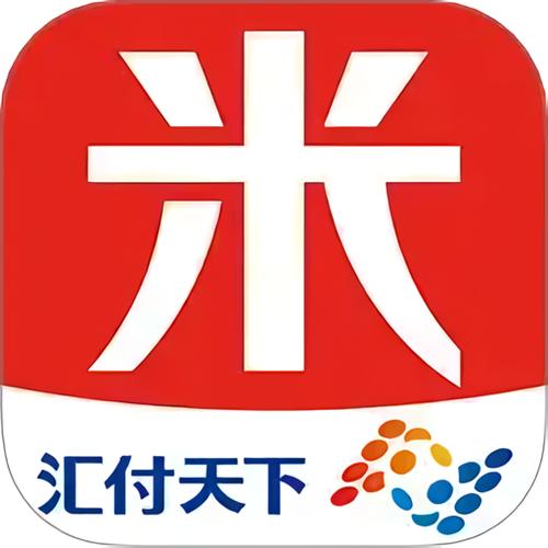 汇来米收款下载app图标