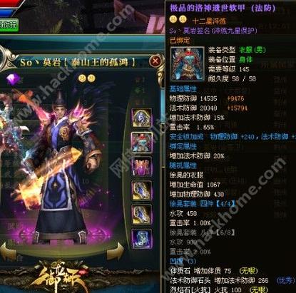 15星多少钱图标