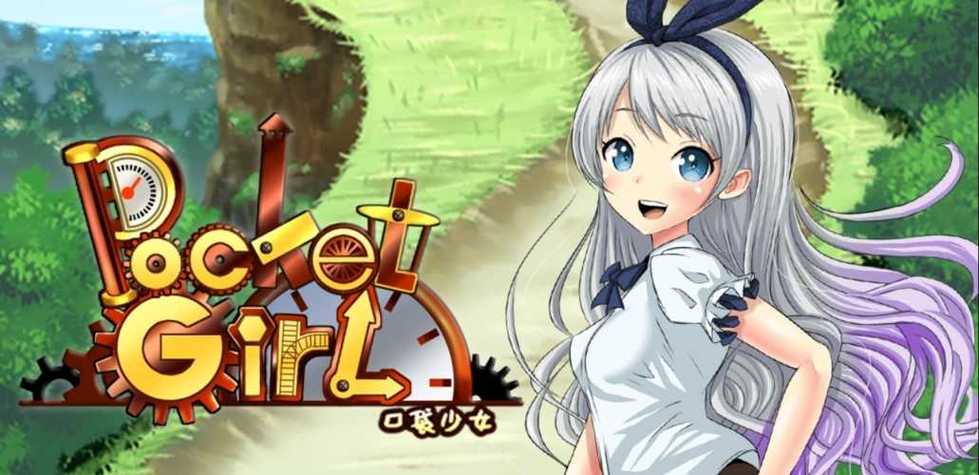 口袋少女破解版图标
