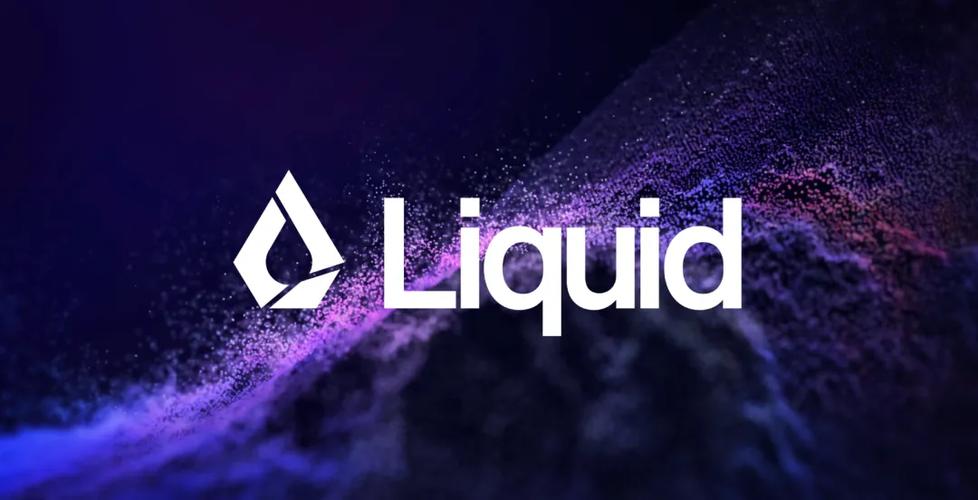 wiki liquid