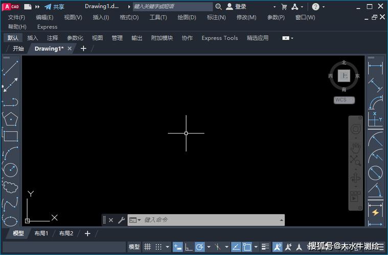 CAD经典模式图标