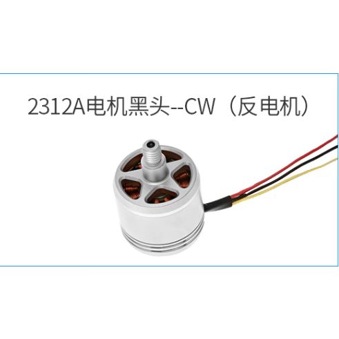 大疆精灵3wifi密码重设图标