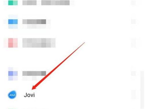 jovi语音怎么关闭图标