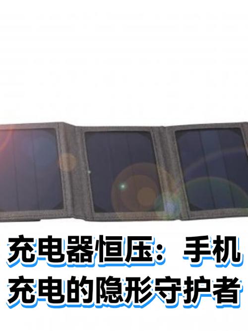 低电量模式对电池有损害吗图标