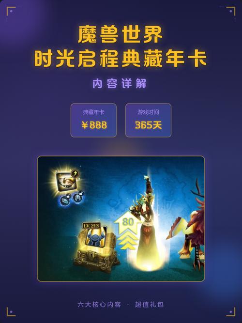 银行卡解绑多久可以重新绑定图标
