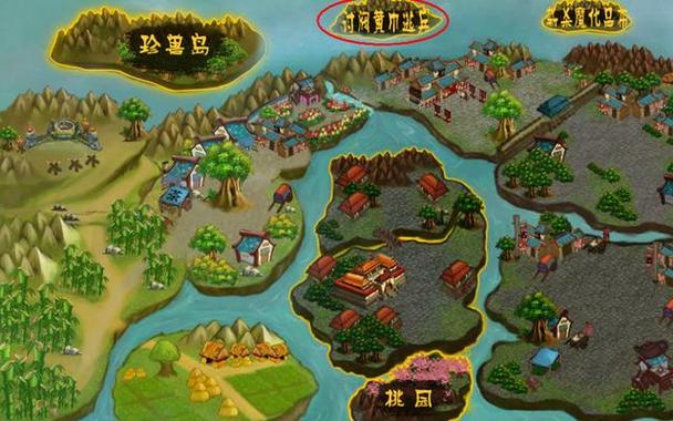 三国小镇最后一关截图
