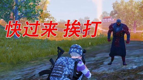 和平精英丧尸领主图标