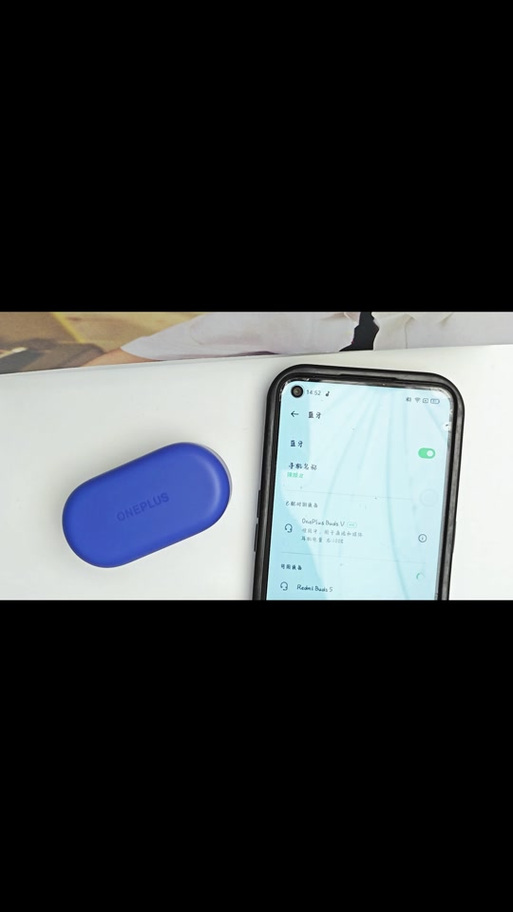 一加充电红色闪电闪烁截图