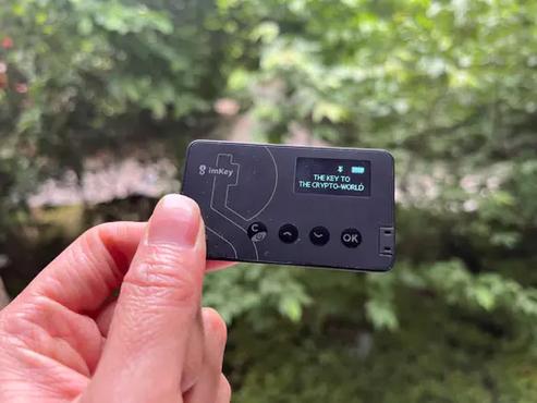 imkey硬件钱包使用教程截图