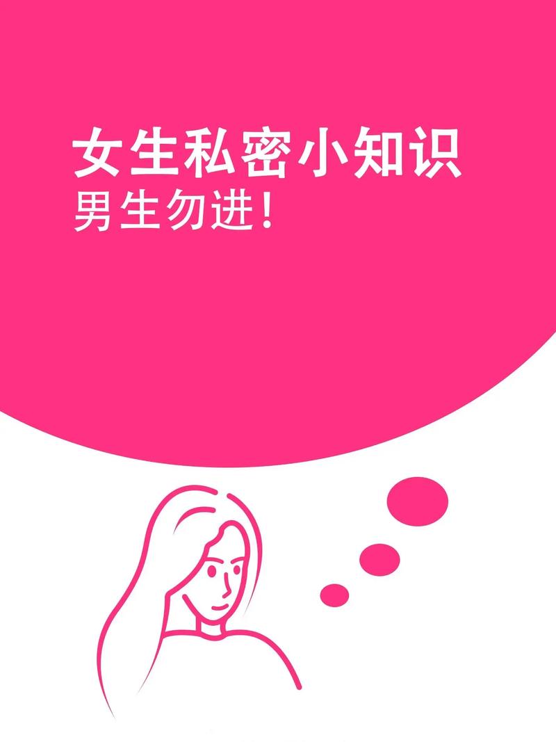 cam女孩什么意思图标