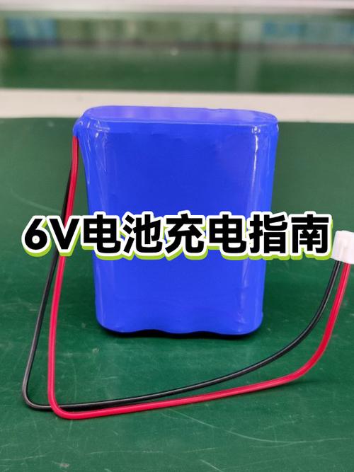 如何充电对手机电池好图标