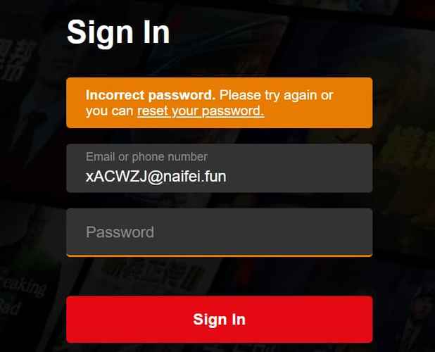 奈飞账号截图