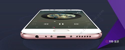 vivo暗黑模式怎么开启图标