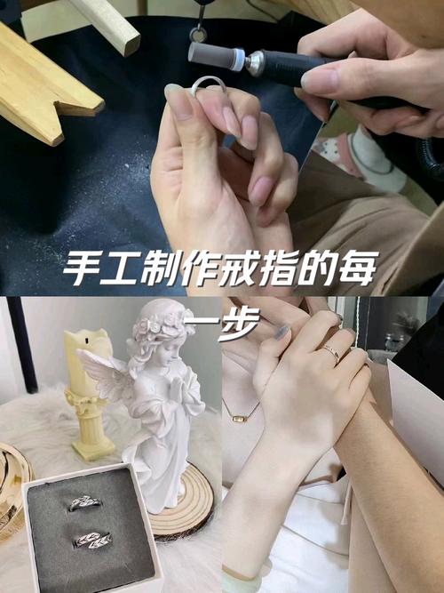 怎样才能把戒指从手上取下来截图