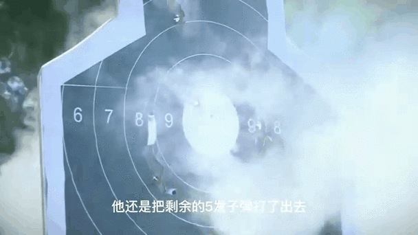 跳一跳瞄准器安卓图标