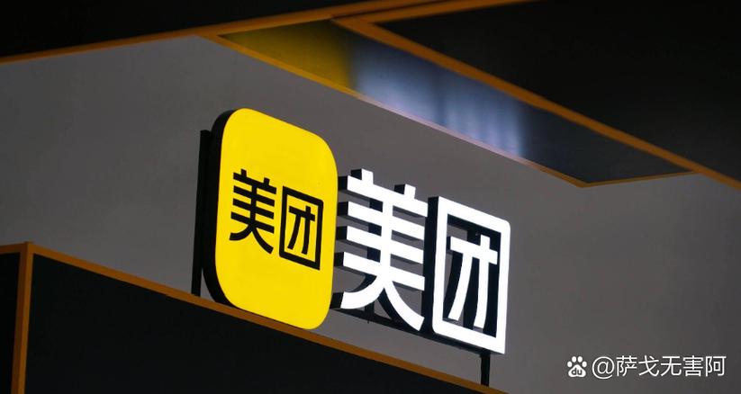 拼多多登录后原来的数据没有了