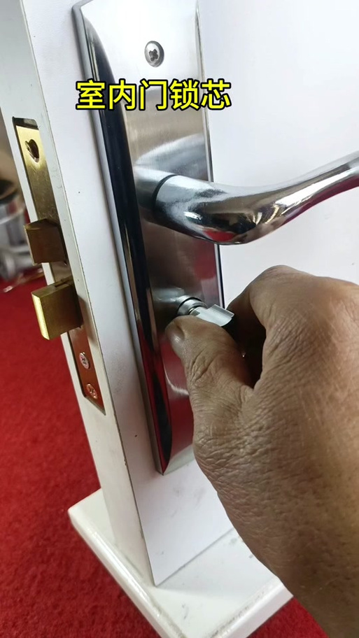 门锁无法反锁怎么修图标