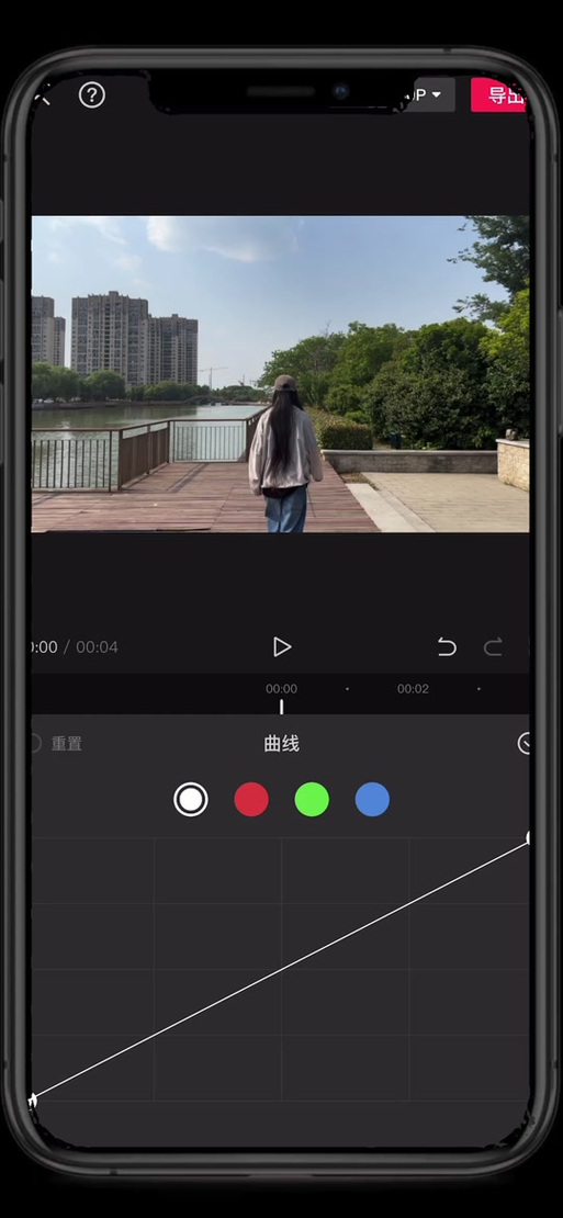 剪映专业版调色