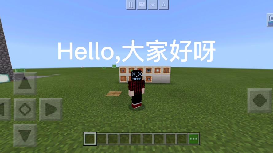 我的世界网易版红石轰炸机图标