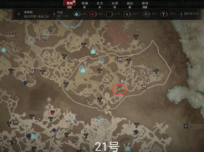 暗黑4索格伦怎么去图标