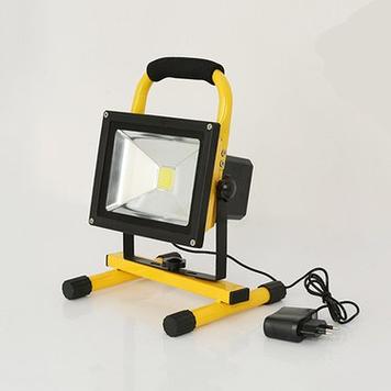 充电式led照明灯