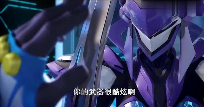 特工妈妈任务怀孕了怎么触发