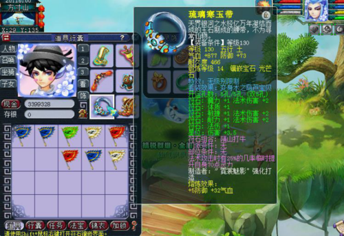 魔王需要龟速宝宝吗