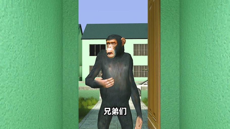 勾魂公狒狒游戏解说游戏截图