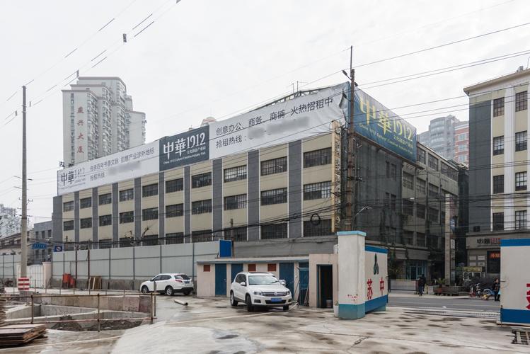 仙乐时代老板电话