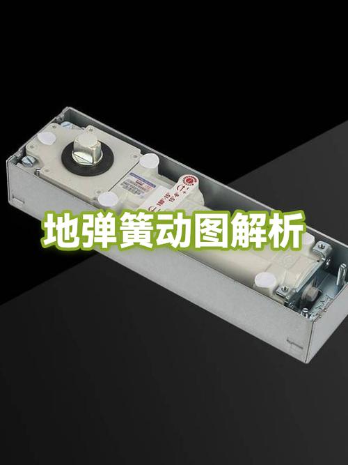 地弹簧有油出来算坏吗?截图