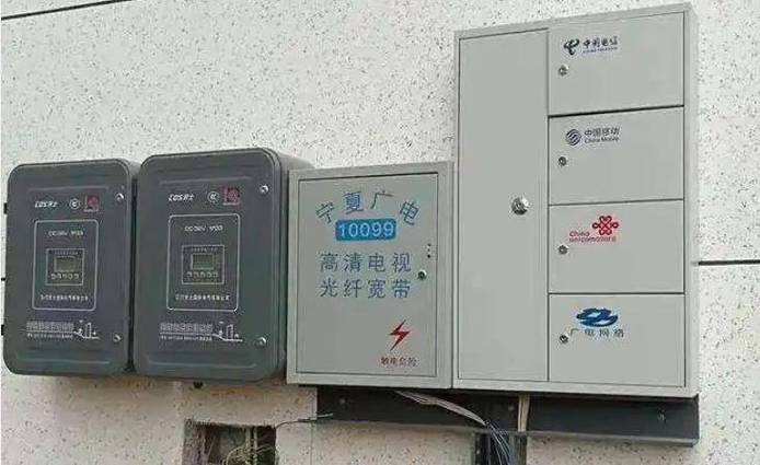 装了宽带,为啥要电视费图标