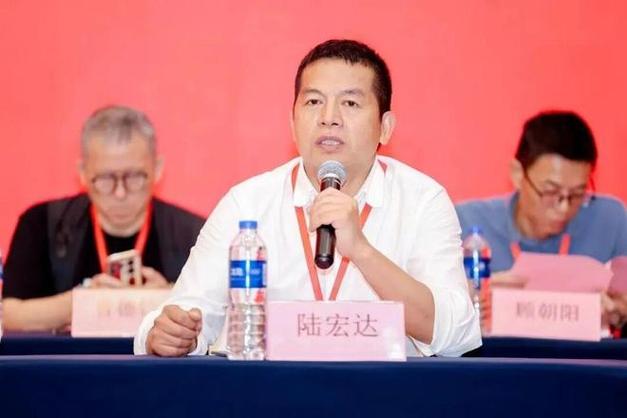 陆宏达 智度集团