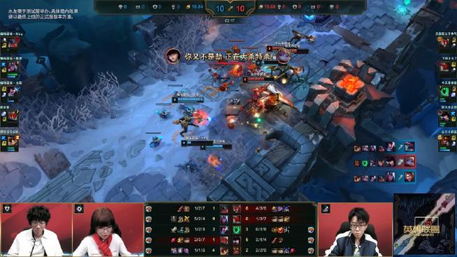 lolpvp模式包括大乱斗吗图标
