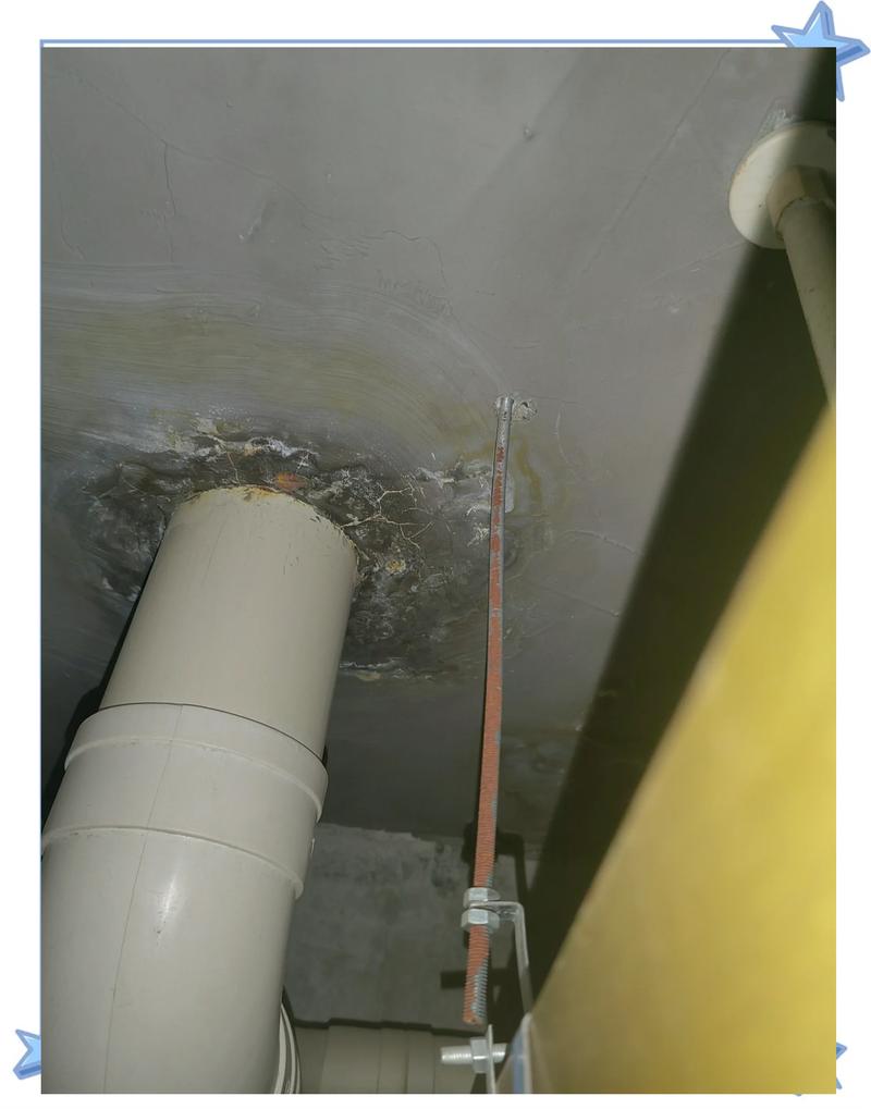 卫生间下水管道漏水怎么维修图标