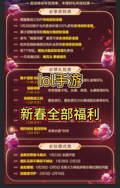 金卡包软件下载图标