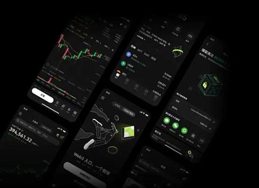 emoji黑色ok怎么打截图
