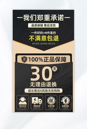 iphone官网正品查询系统
