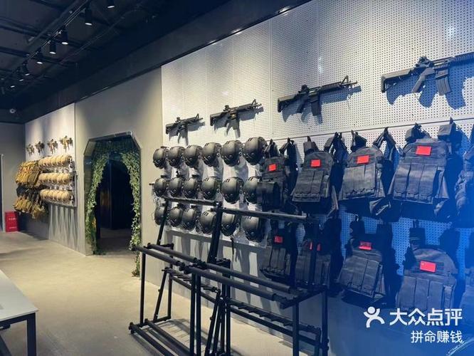 真人cs赚钱吗截图