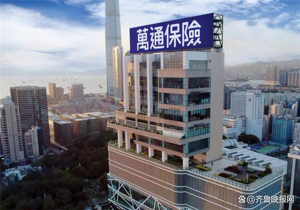 香港保险公司储蓄型保险