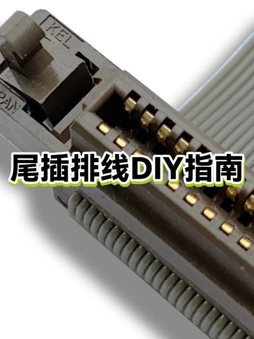 usb尾插更换教程图标