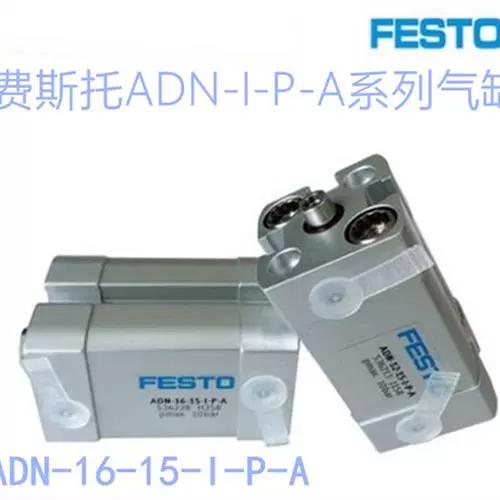 推5摸10算分规则图标