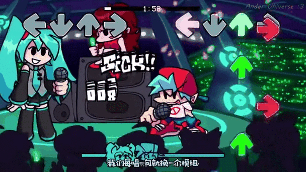 初音游戏怎么玩截图